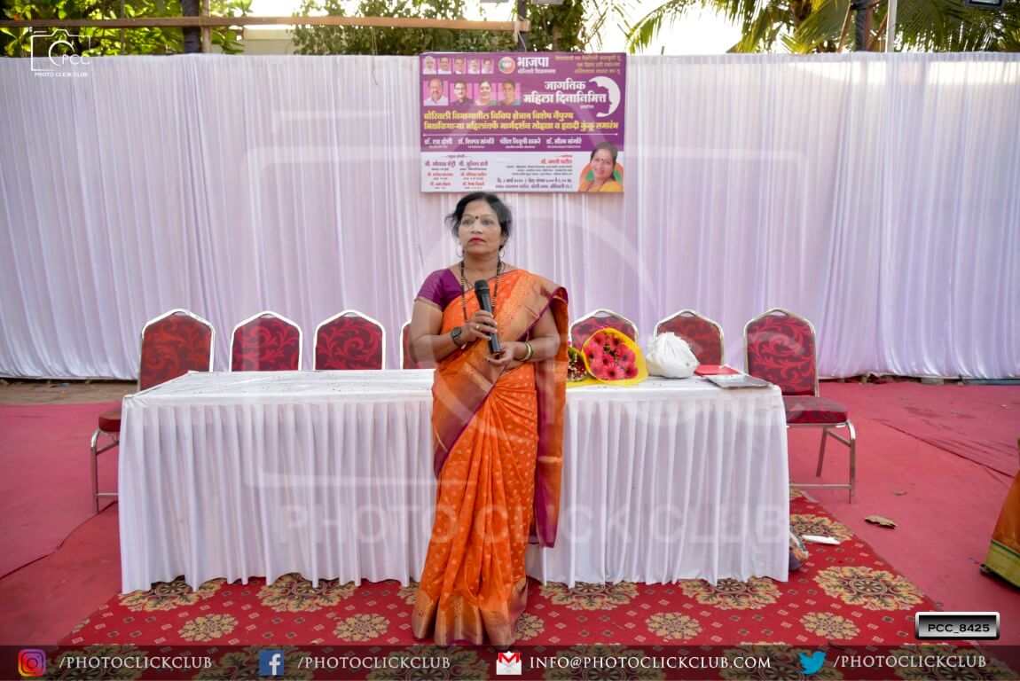 Women's Day - Photo Click Club