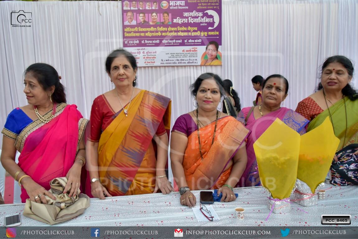 Women's Day - Photo Click Club