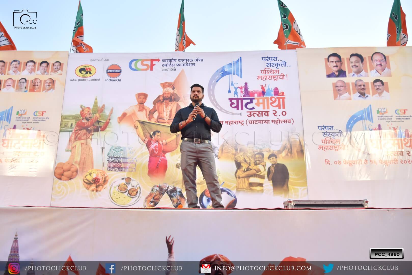 Sunil Pujari - Photo Click Club