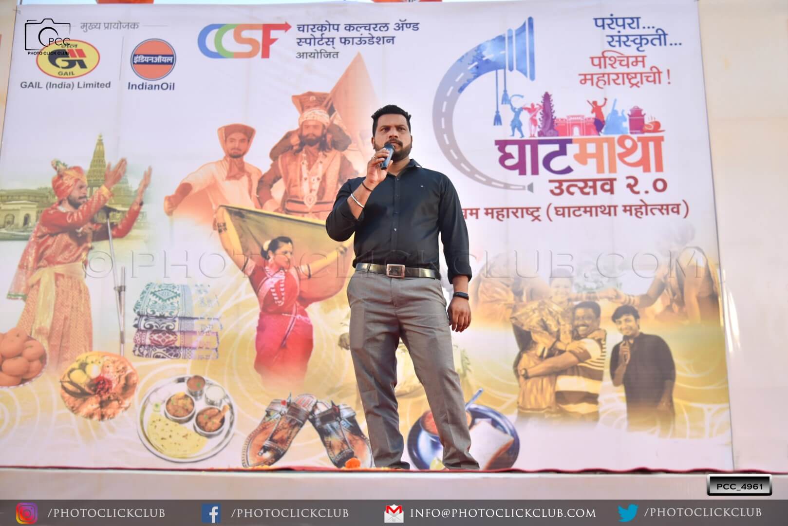 Sunil Pujari - Photo Click Club