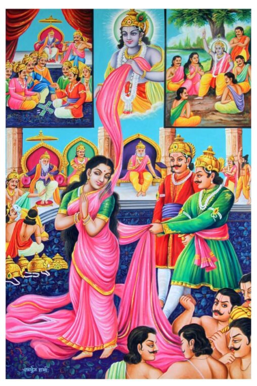 Hindu Religious Mythology